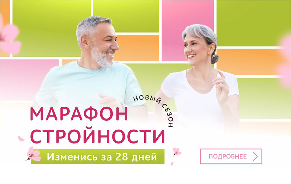 Официальный интернет-магазин Тенториум. Доставка до ПВП бесплатно от ...