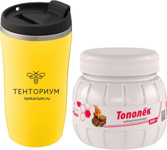 Wellness дни | Тенториум
