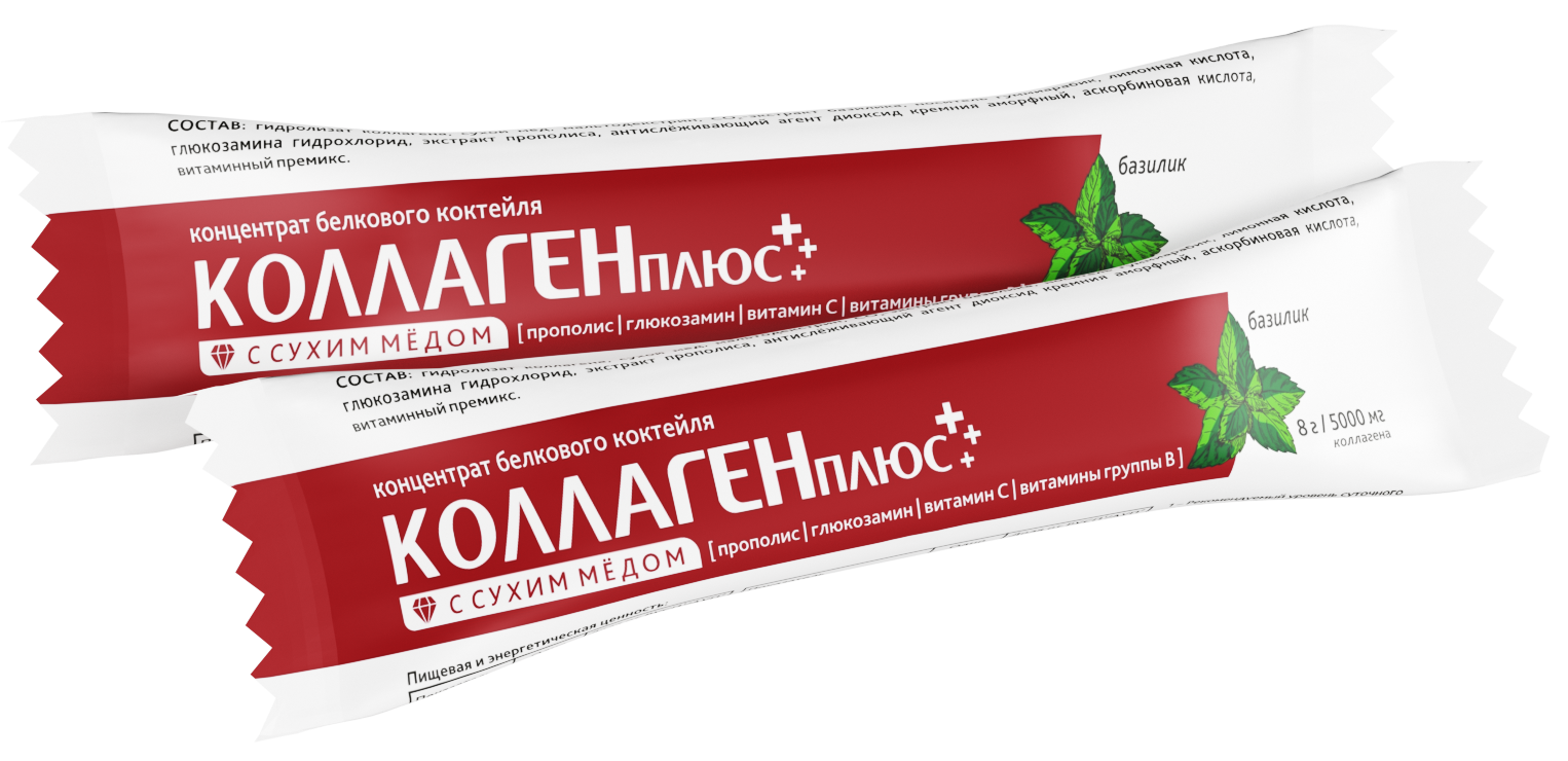 Коллаген Плюс 8г (саше) купить по самой выгодной цене с доставкой по ...