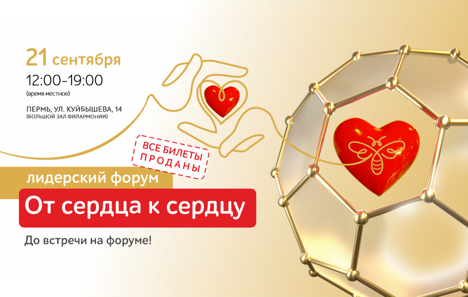 Официальный интернет-магазин Тенториум. Доставка до ПВП бесплатно от ...