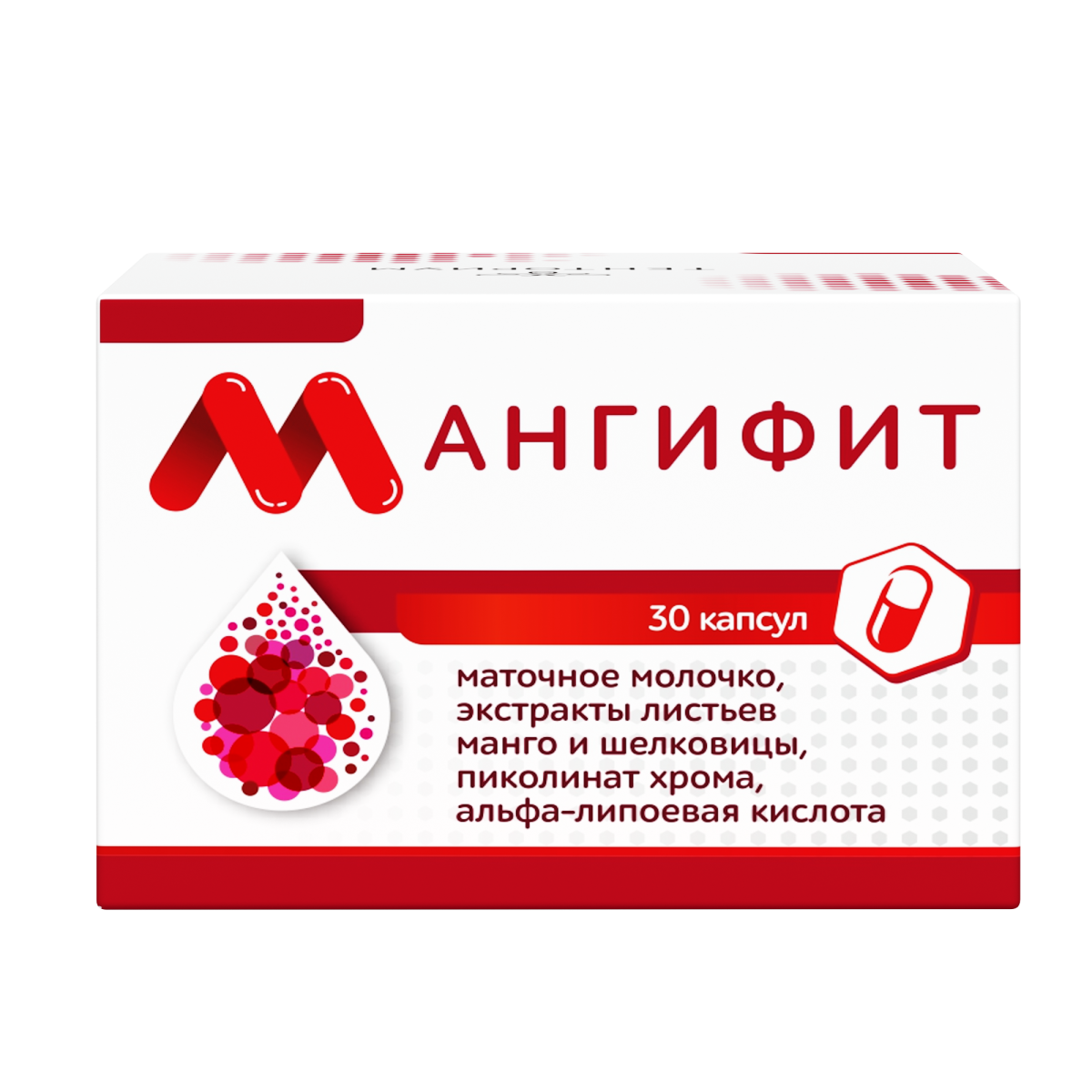 БАДы для разжижения крови, снижения уровня сахара купить с бесплатной ...